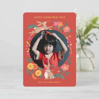 Lunar new year of the rabbit photo holiday card | Zazzle