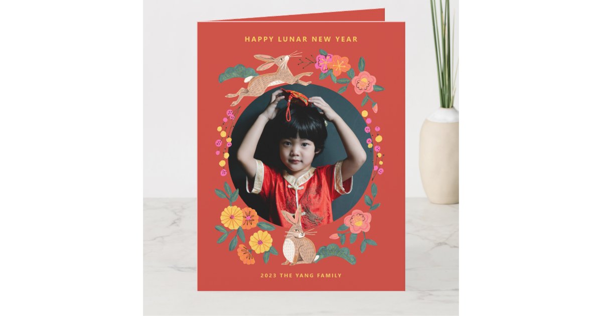 Lunar new year of the rabbit photo holiday card | Zazzle