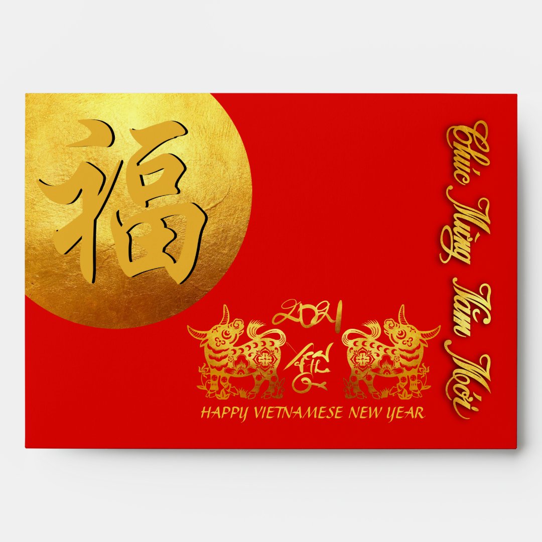 Lunar Vietnamese Ox New Year 2021 LI XI Red E Envelope | Zazzle