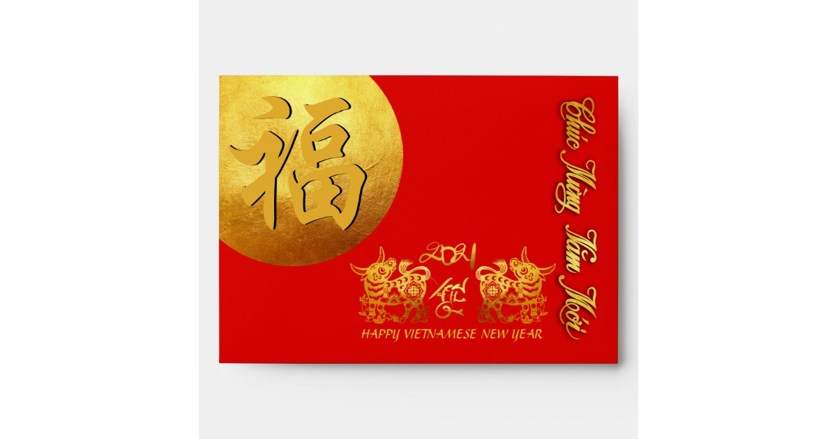 Lunar Vietnamese Ox New Year 2021 LI XI Red E Envelope | Zazzle
