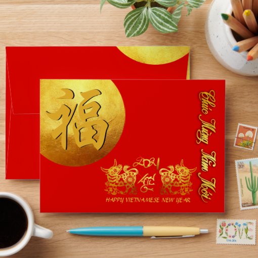 Lunar Vietnamese Ox New Year 2021 LI XI Red E Envelope | Zazzle