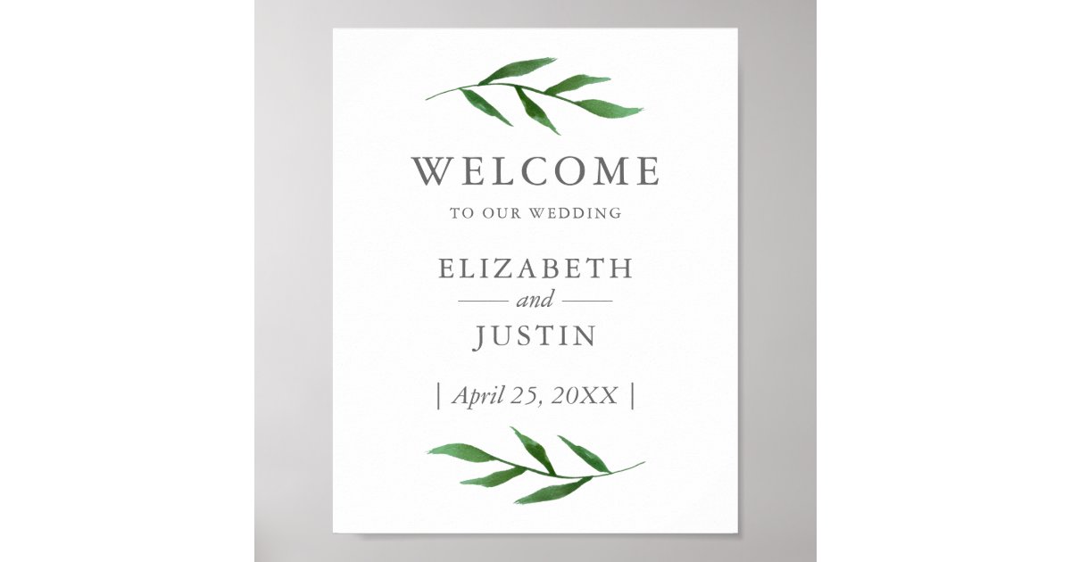 Lush Leaves Elegant Watercolor Wedding Sign | Zazzle