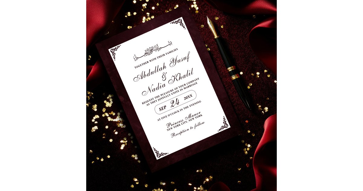 Luxurious Burgundy & White QR Code Islamic Wedding Invitation | Zazzle
