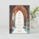 Luxurious Islamic Wedding Mosque-Inspired Details Invitation | Zazzle
