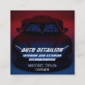 Luxury Auto Detailing Car Cleaning Repair QR Code Square Business Card ...