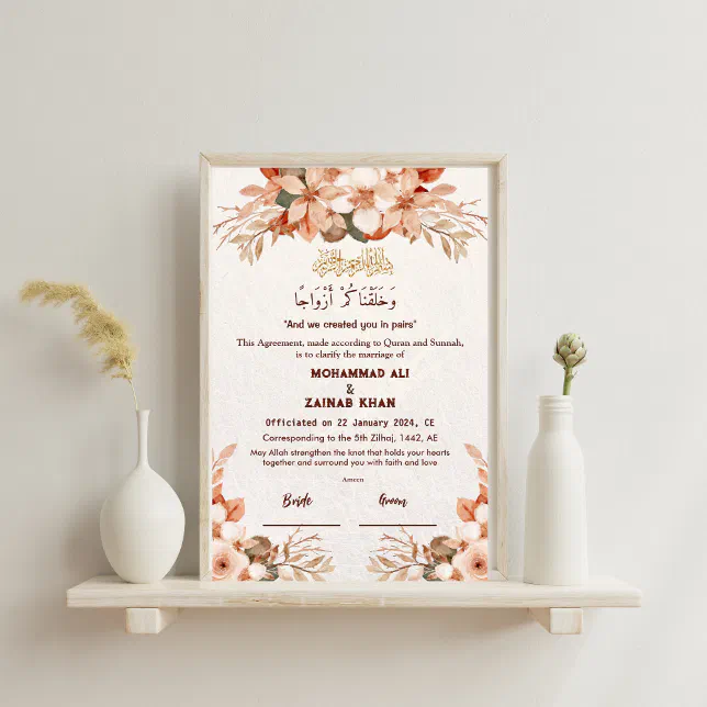 Luxury Rose Gold Floral Frame Nikah contract Poster | Zazzle
