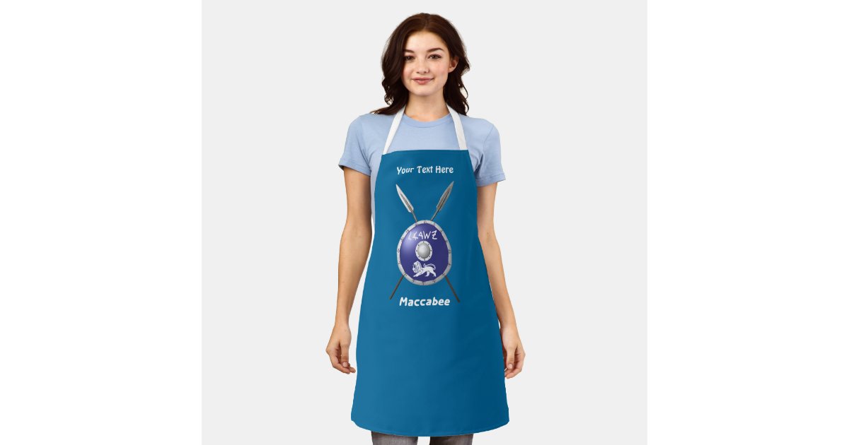 Maccabee Shield And Spears Apron | Zazzle