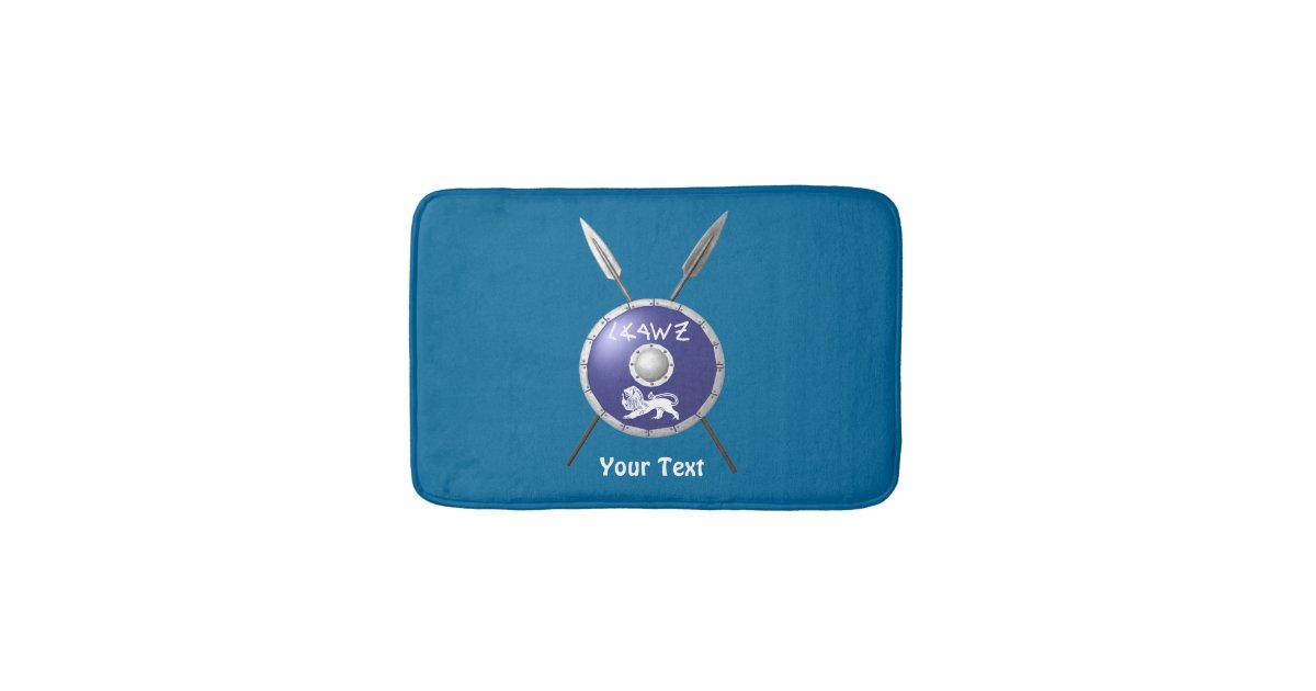 Maccabee Shield And Spears Bath Mat | Zazzle