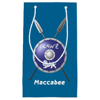 Maccabee Shield And Spears Small Gift Bag | Zazzle