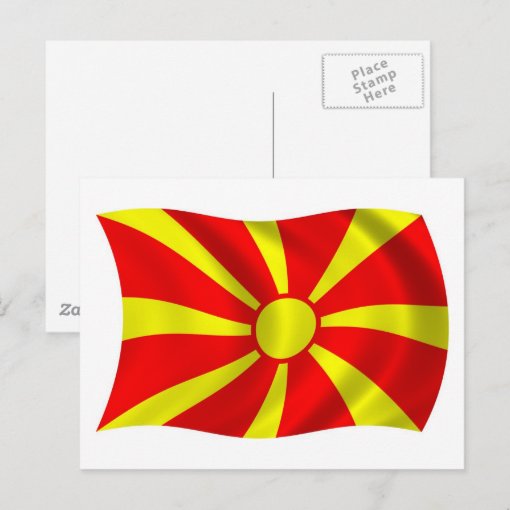 Macedonia Flag Postcard | Zazzle