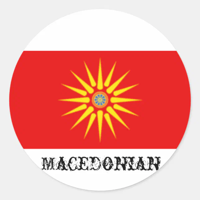 Macedonian Flag Sticker | Zazzle