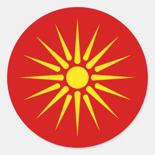 Macedonian Sun Sticker | Zazzle.com
