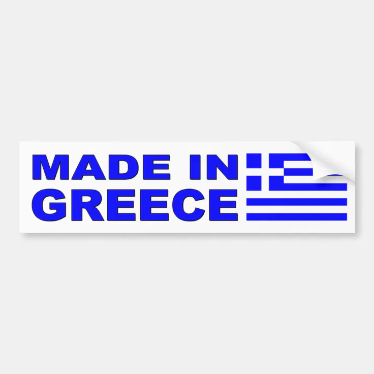 Made in Greece car decal with Greek flag | Zazzle