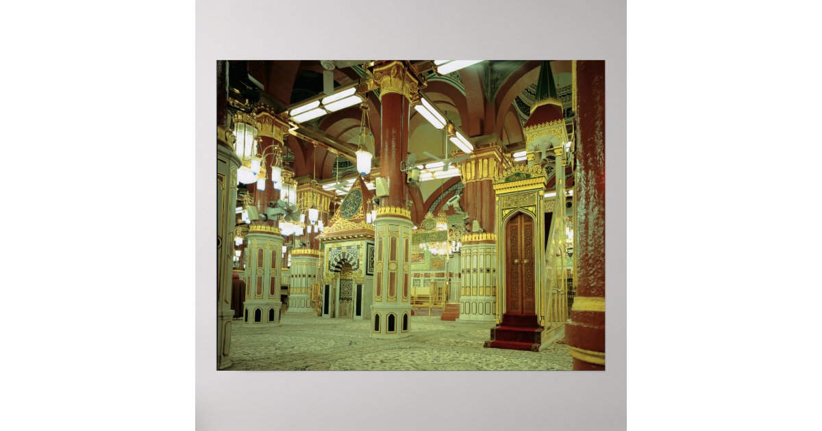 Madina Masjid Poster | Zazzle
