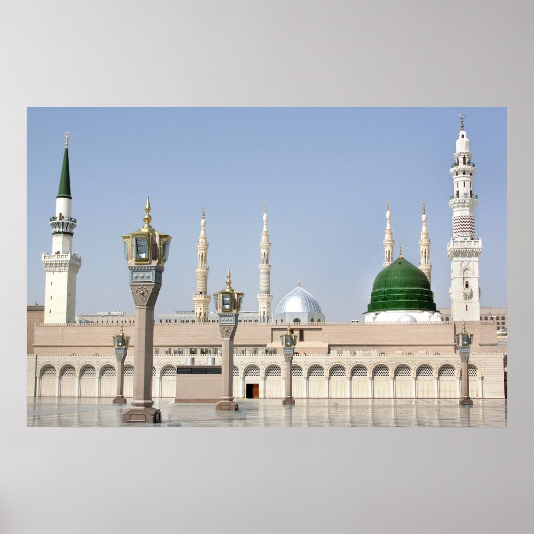 Madina Masjid Poster | Zazzle