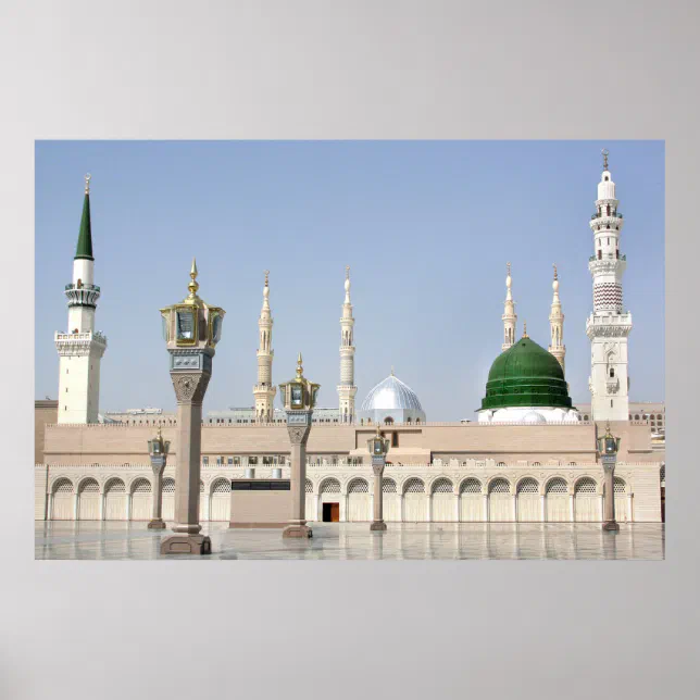 Madina Masjid Poster | Zazzle