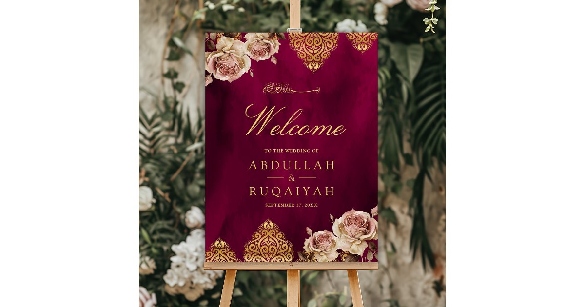 Magenta Boho Motif Muslim Wedding Welcome Sign | Zazzle