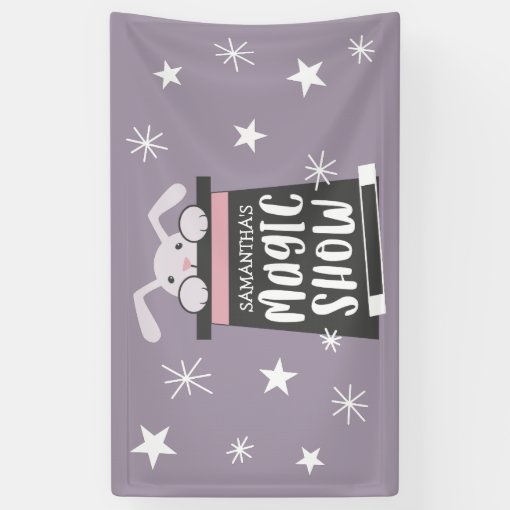 Magic Show Birthday Party Magician Banner | Zazzle
