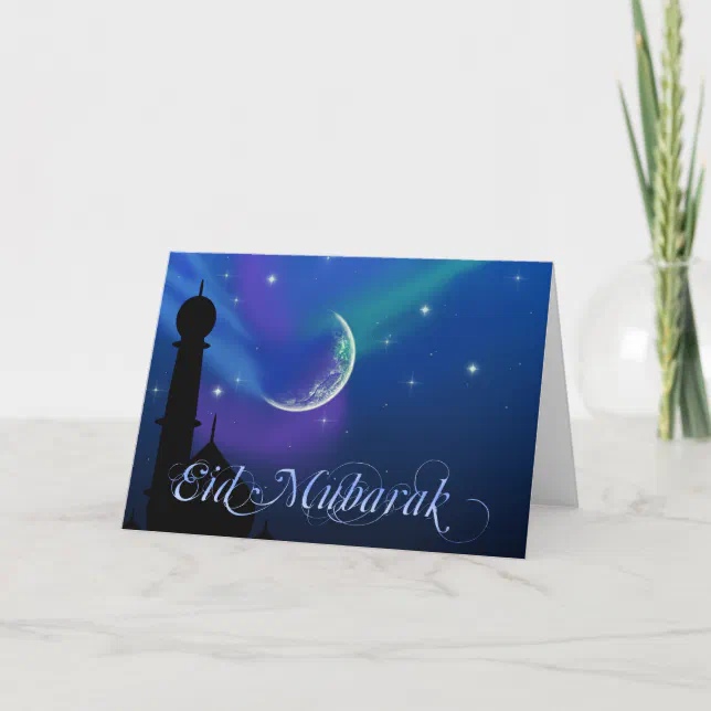 Magical Eid Night - Islamic Greeting Card | Zazzle