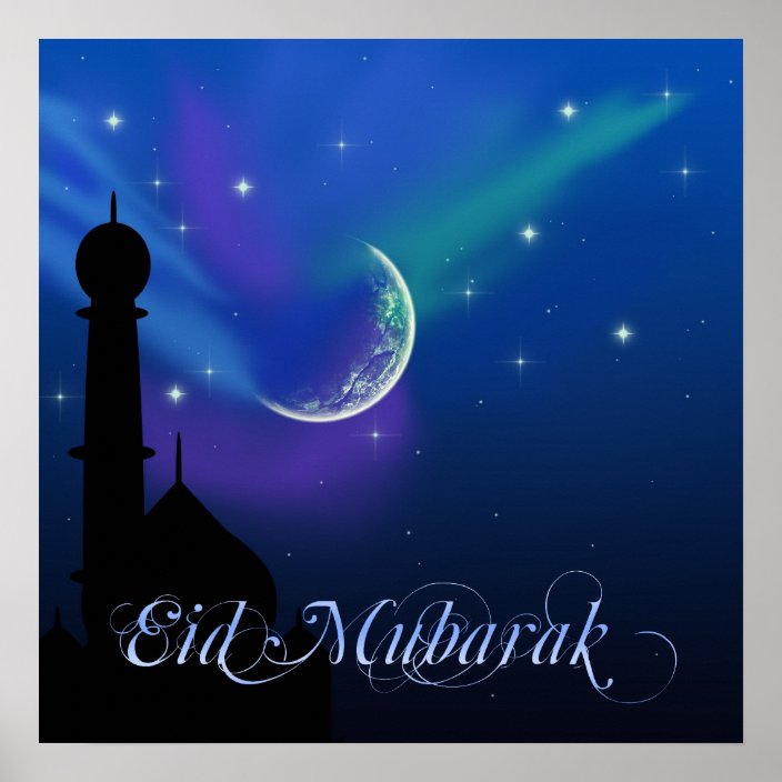 Magical Eid Night - Islamic Greeting Poster Print | Zazzle.com