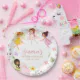 Magical Fairy Princess Enchanted Garden Birthday Paper Plates | Zazzle
