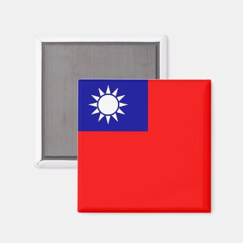 Magnet with Flag of Taiwan | Zazzle