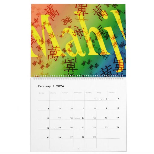 Mah Jongg Calendar | Zazzle