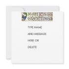 Mah Jongg Christmas One Bam Invitation/Card Invitation | Zazzle