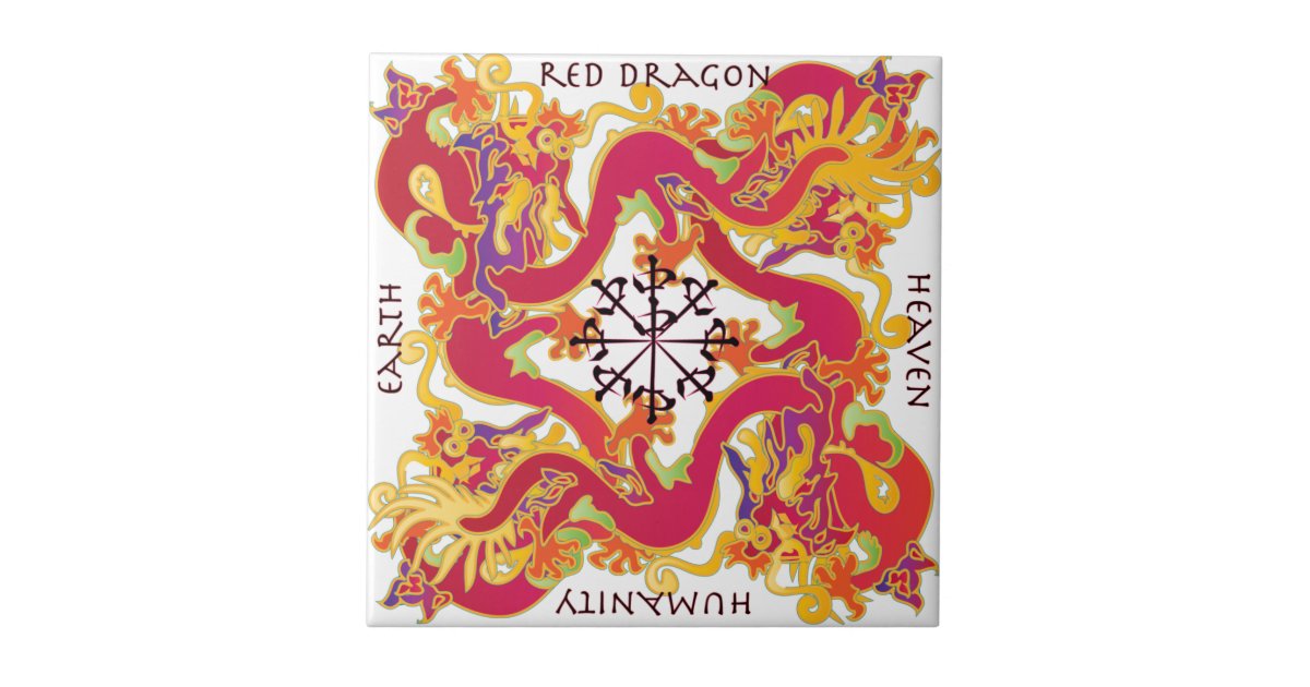 Mah Jongg Red Dragon Tile | Zazzle