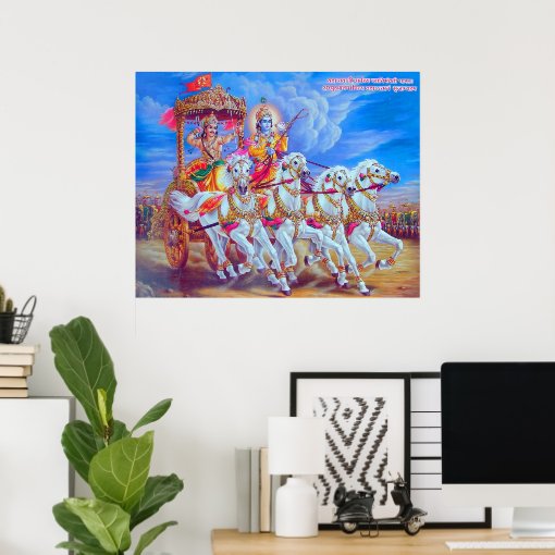 Mahabharat - Lord Krishna & Arjun Poster | Zazzle