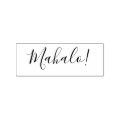 Mahalo | Hawaiian | Thank You | Everyday Style Rubber Stamp | Zazzle