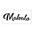 Mahalo - script1 rubber stamp | Zazzle