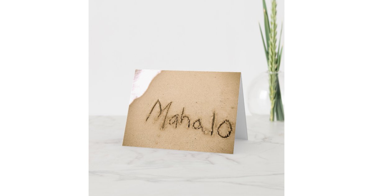 Mahalo Thank You Card | Zazzle