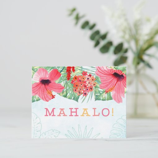 mahalo thank you card, mahalo card | Zazzle