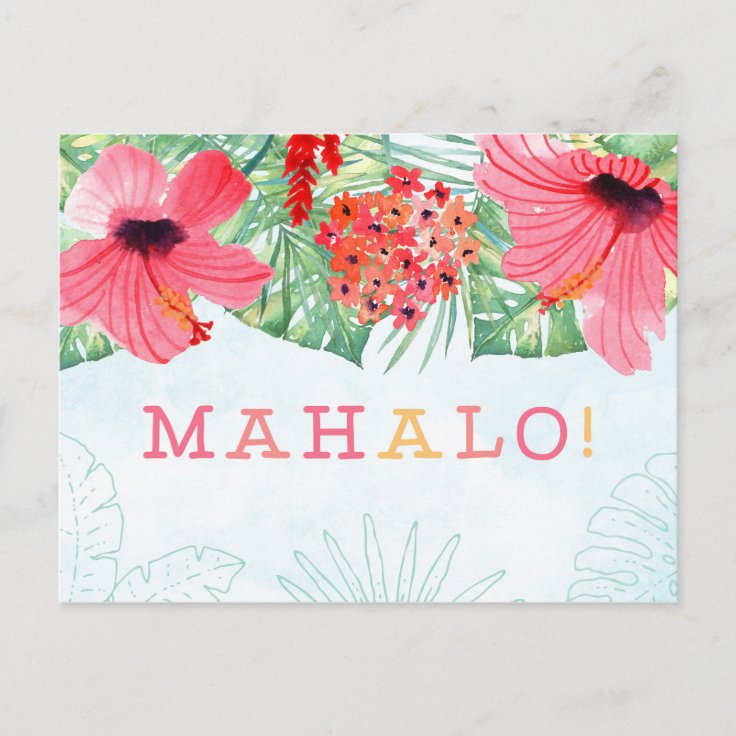 mahalo thank you card, mahalo card | Zazzle