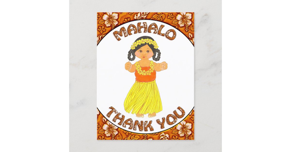 Mahalo Thank You~Hawaiian Luau Postcards | Zazzle