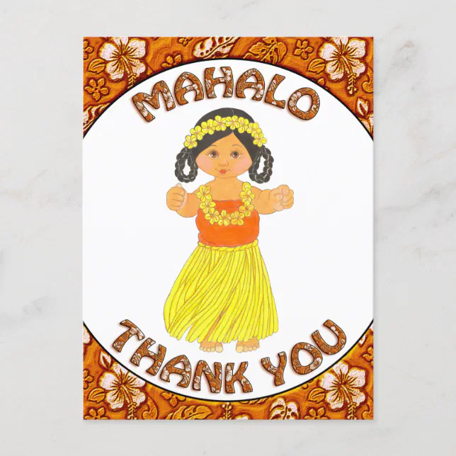 Mahalo Thank You~Hawaiian Luau Postcards | Zazzle