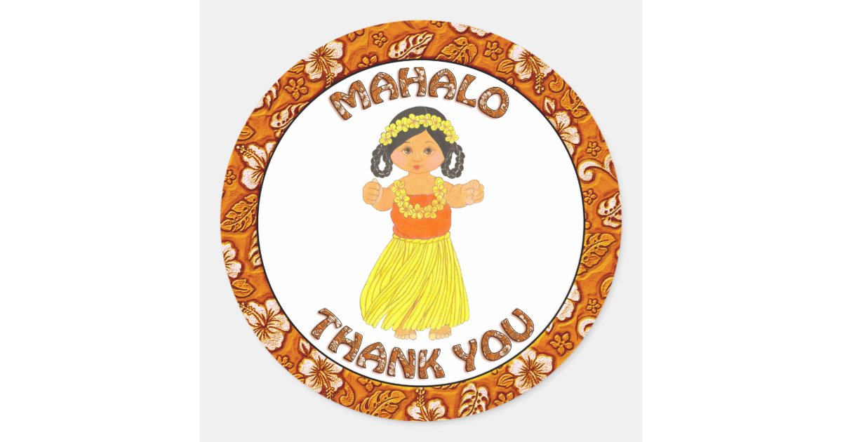 Mahalo Thank You Hawaiian Stickers | Zazzle