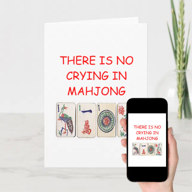 MAHJONG CARD | Zazzle