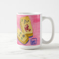 Mahjong Coffee Mug | Zazzle