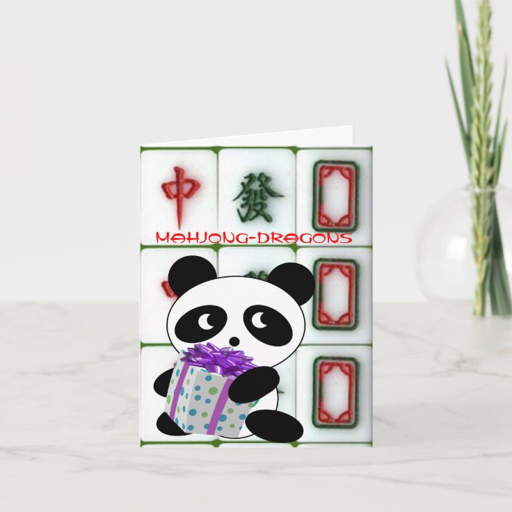 Mahjong-dragons birthday card | Zazzle