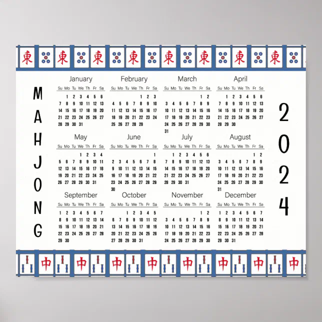 Mahjong Game Tiles 2024 Calendar Poster | Zazzle
