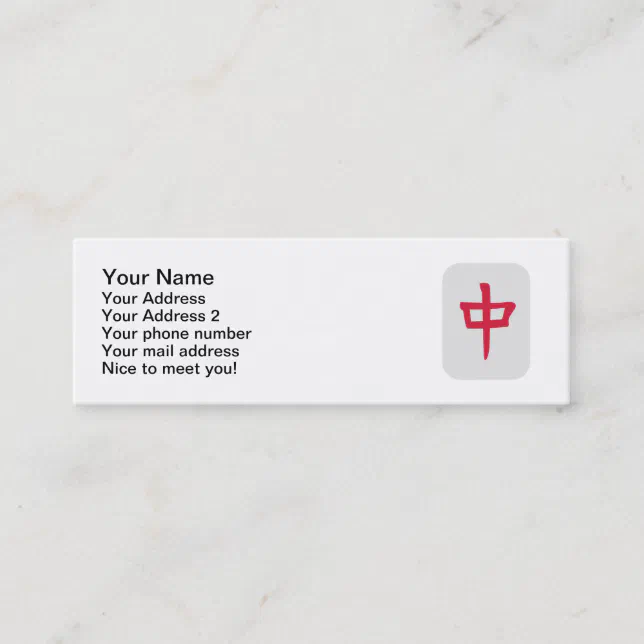Mahjong Mini Business Card | Zazzle