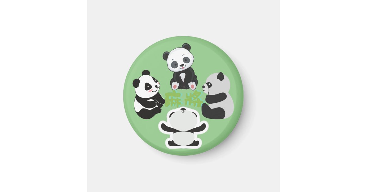 Mahjong Panda Cute Funny Magnet | Zazzle