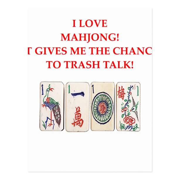 Personalized Mahjong Gifts on Zazzle