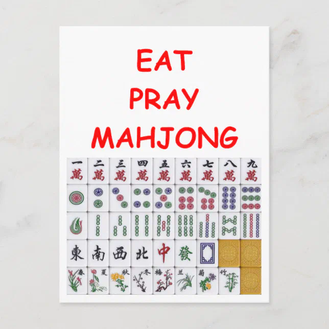 mahjong postcard | Zazzle