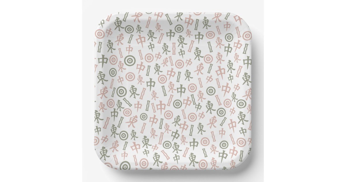 Mahjong Symbols Paper Plates | Zazzle