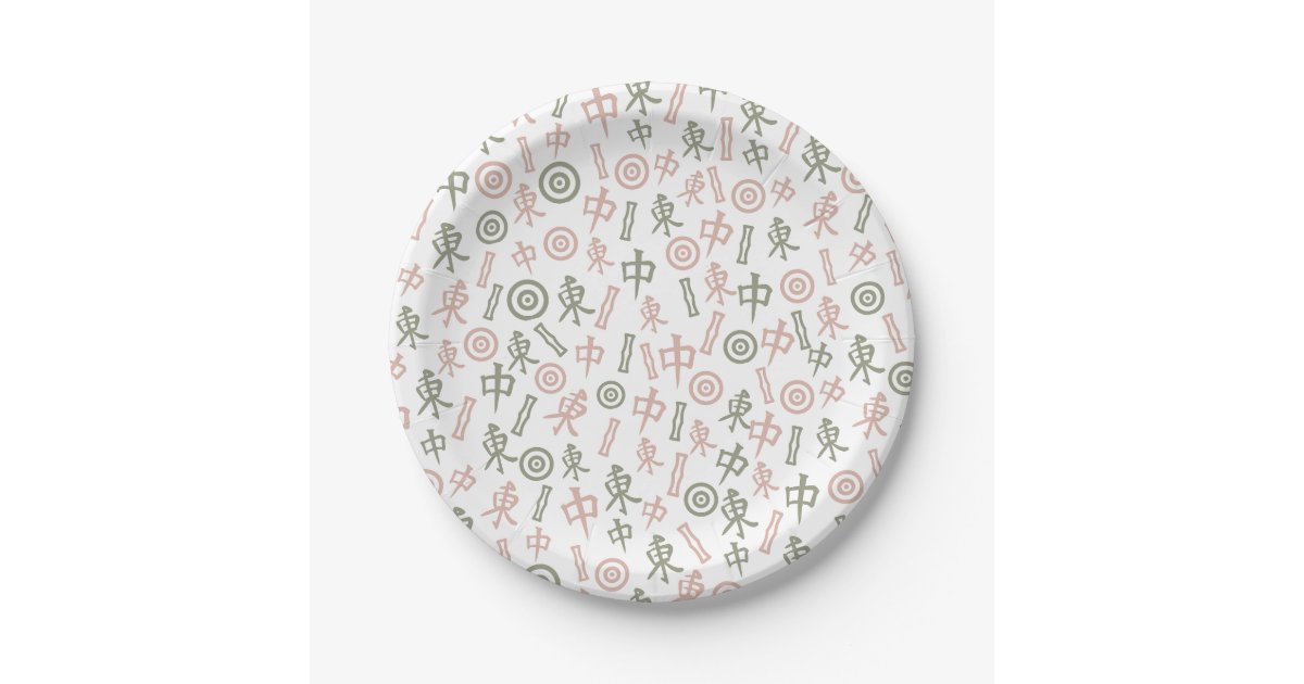 Mahjong Symbols Paper Plates | Zazzle