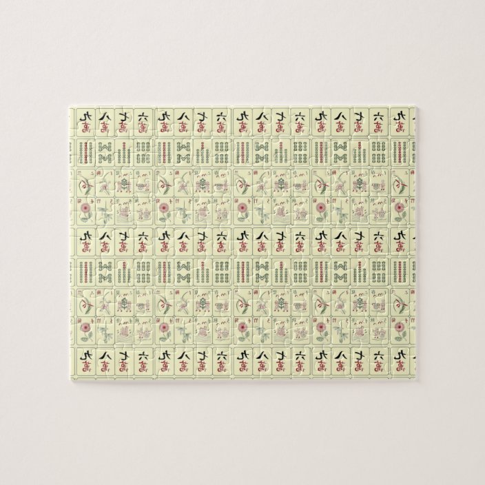 Mahjong Tiles Jigsaw Puzzle | Zazzle.com