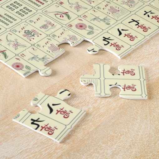 Mahjong Tiles Jigsaw Puzzle | Zazzle